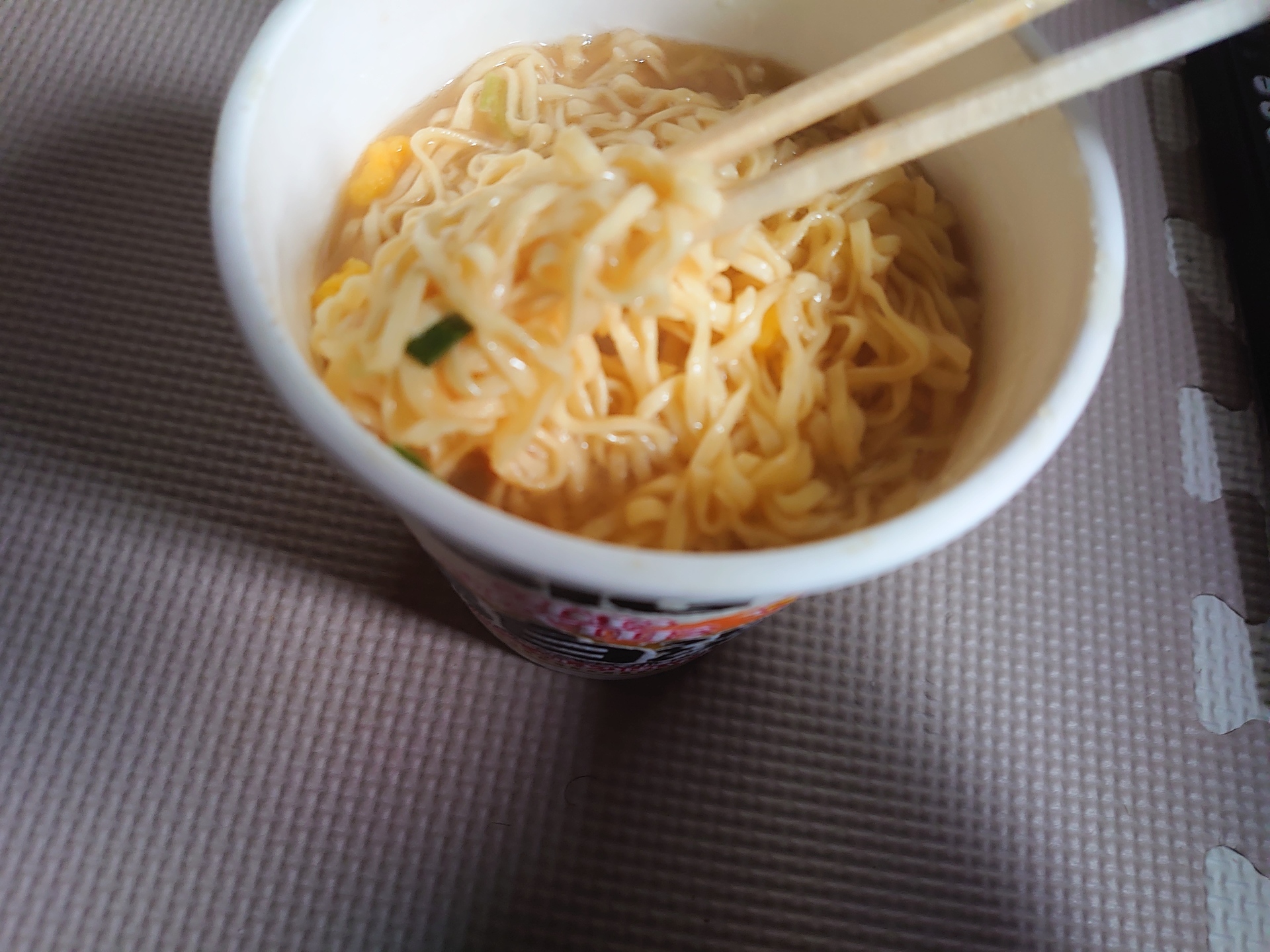 カップヌードル 鶏白湯 BIG ～帰ってきた週末カップ麺シリーズ～ : ( ^ω^)のブログ